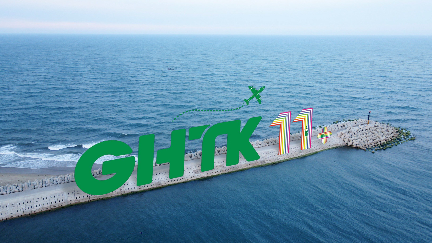 CHÀO GHTK 11+ | GHTK - Nền tảng hậu cần chuyên nghiệp